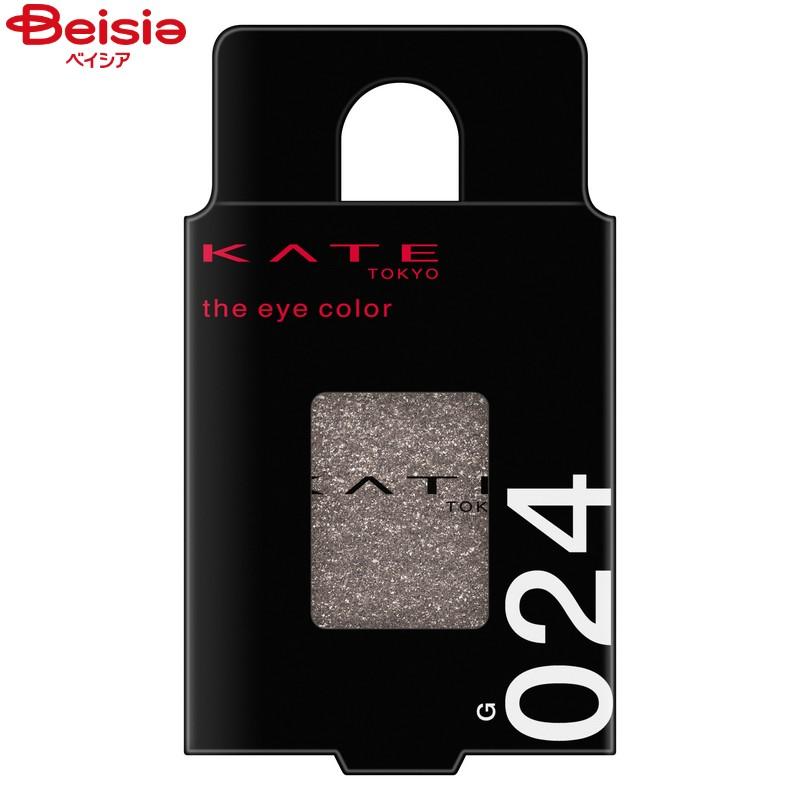 KATE ケイト ザ アイカラー 024 ダークブラウン : ベイシア ヤフーショップ - 通販 - Yahoo!ショッピング