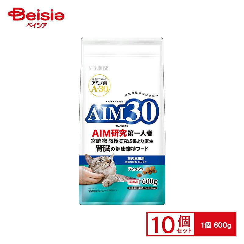 マルカン AIM30 室内成猫用 健康な尿路・毛玉ケア フィッシュ 600g x10 : ベイシア ヤフーショップ - 通販 - Yahoo!ショッピング