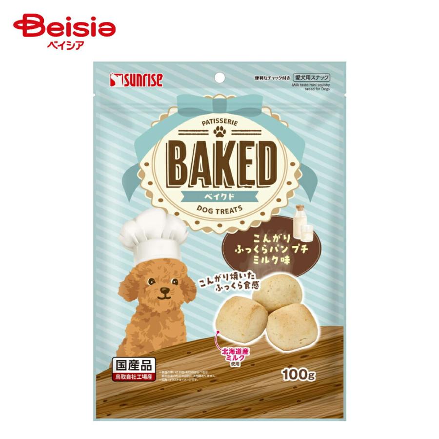 マルカン BAKED こんがりふっくらパン プチ ミルク味 100g : ベイシア ヤフーショップ - 通販 - Yahoo!ショッピング
