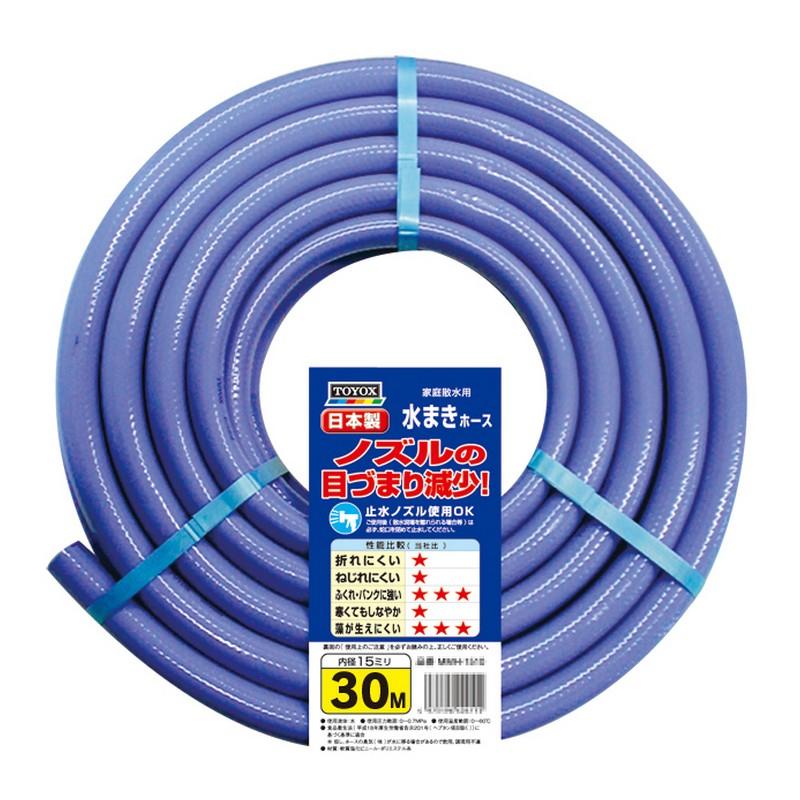 TOYOX 水まきホース 30M MMH−1530 園芸用品 散水用品 散水ホース : 4975196404139 : ベイシア ヤフーショップ - 通販 - Yahoo!ショッピング