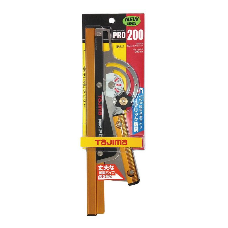 タジマ Fガイド200C FG−P200C 電動工具 メーカー品電動工具 電動アタッチメント :4975364164919:ベイシア ヤフーショップ - 通販 - Yahoo!ショッピング
