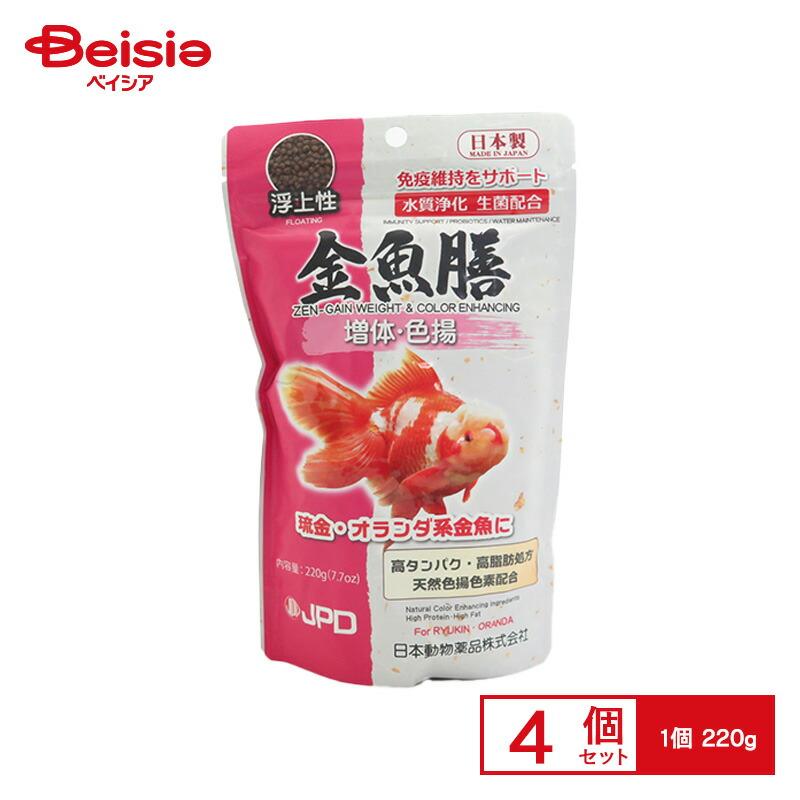 ニチドウ 金魚膳増体・色揚浮上性220g ×4個 : ベイシア ヤフーショップ - 通販 - Yahoo!ショッピング