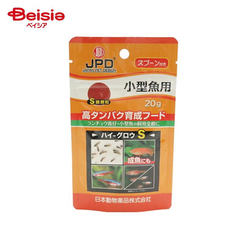 ニチドウ JPD 高タンパク育成フード ハイ・グロウS 20g ペット : ベイシア ヤフーショップ - 通販 - Yahoo!ショッピング