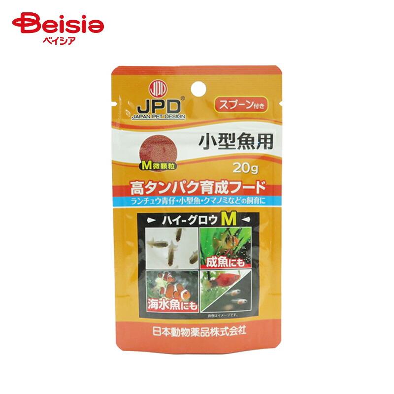 ニチドウ JPD 高タンパク育成フード ハイ・グロウM 20g ペット : ベイシア ヤフーショップ - 通販 - Yahoo!ショッピング