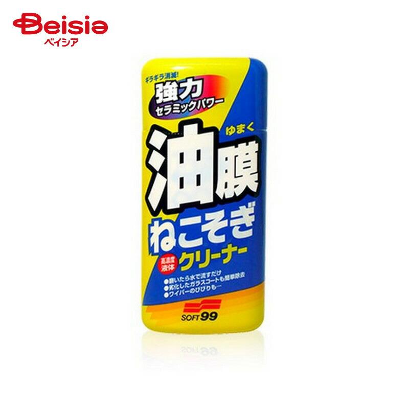 ソフト99コーポレーション ソフト99 油膜ねこそぎクリーナー 270g : ベイシア ヤフーショップ - 通販 - Yahoo!ショッピング
