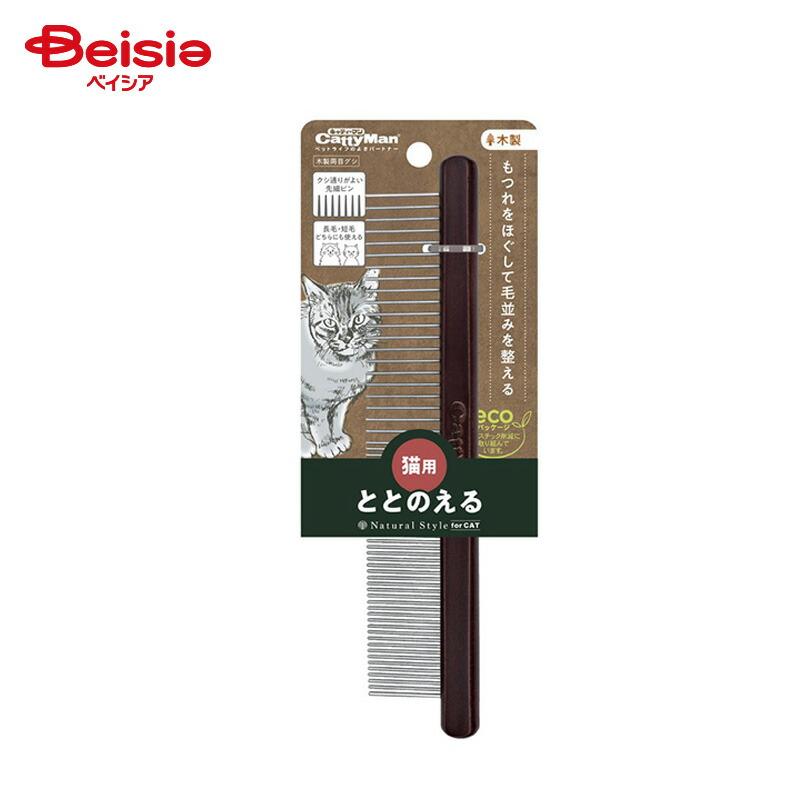 ドギーマンハヤシ NSC 木製両目グシ ペット : ベイシア ヤフーショップ - 通販 - Yahoo!ショッピング