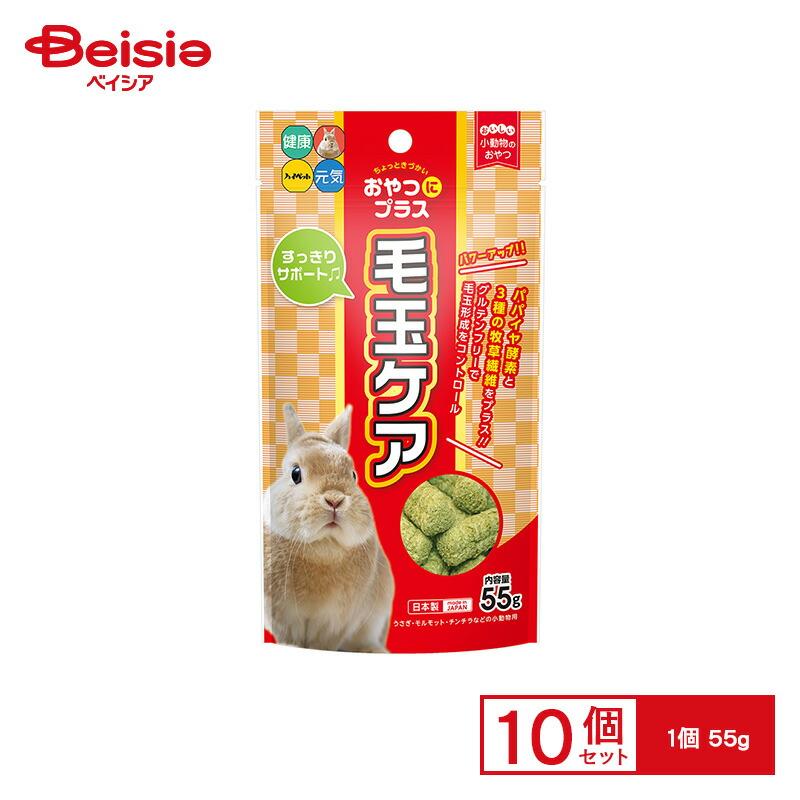 ハイペット おやつにプラス 毛玉ケア 55g ×10個 ペット : ベイシア ヤフーショップ - 通販 - Yahoo!ショッピング