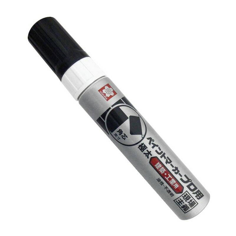 サクラ ペイントマーカープロ用極太 クロ KPMK−J49 大工道具 墨つけ 基準出し 建築用インクマーカー : ベイシア ヤフーショップ - 通販 - Yahoo!ショッピング