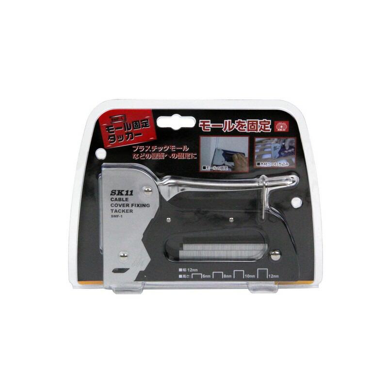 SK11 モール固定用タッカー SMF−1 大工道具 マグネット ステープル のんこ 藤原産業タッカー : 4977292170185 : ベイシア ヤフーショップ - 通販 - Yahoo ...