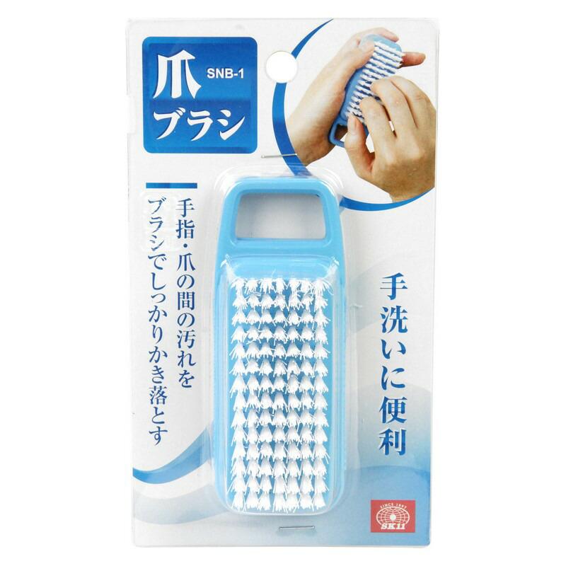 SK11 爪ブラシ SNB−1 作業工具 オイル ウエス 手洗い洗剤 : ベイシア ヤフーショップ - 通販 - Yahoo!ショッピング