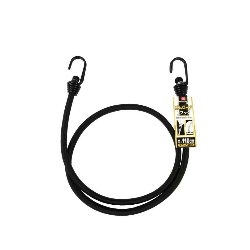 SK11 ゴムロープ Jフック SKG−R10110BK 資材 運送資材 固定部材 : 4977292282215 : ベイシア ヤフーショップ - 通販 - Yahoo!ショッピング