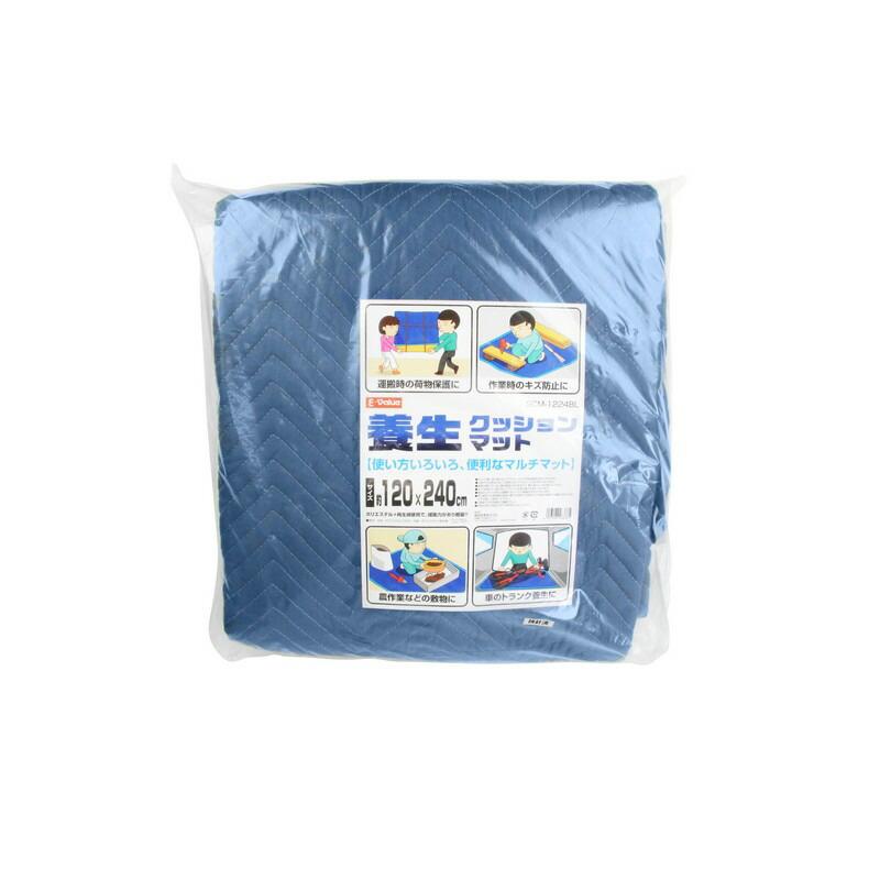 E-Value E−Value 養生クッションマット SCM−1224BL 資材 養生資材 マット : ベイシア ヤフーショップ - 通販 - Yahoo!ショッピング