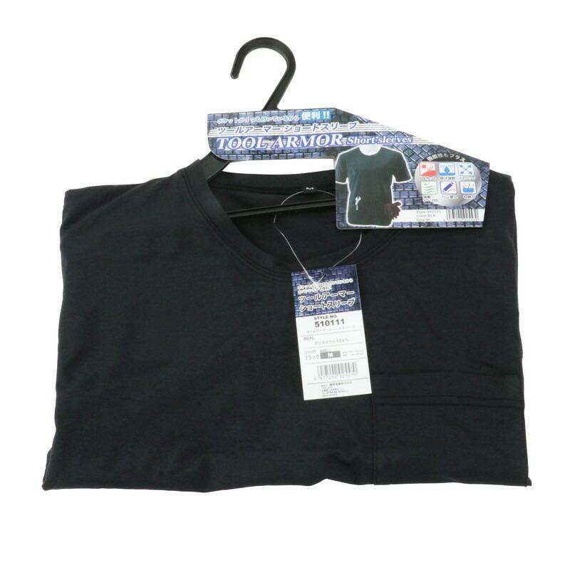 SK11 TOOLアーマー半袖Tシャツ 510111−BLK−M ワークサポート サポート用品 ポロシャツ Tシャツ ...