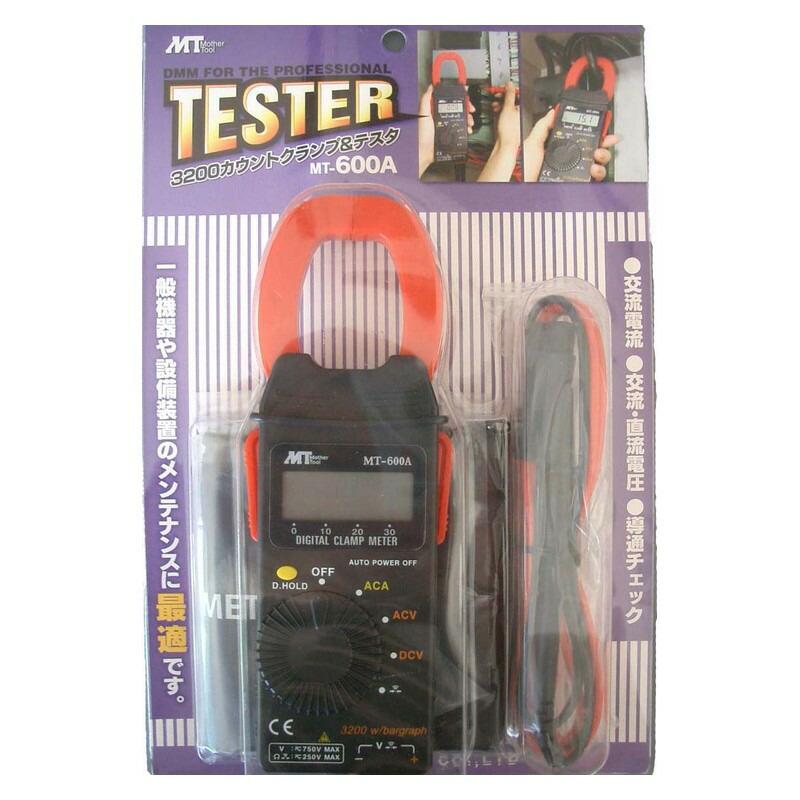 MT デジタルクランプテスター MT−600A 作業工具 電設工具 測定具 : 4986702201951 : ベイシア ヤフーショップ - 通販 - Yahoo!ショッピング