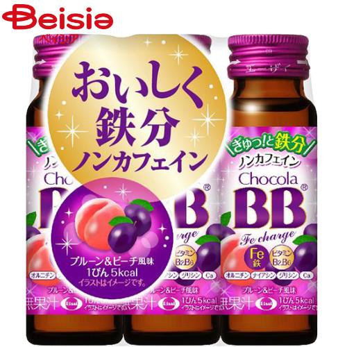 Eisai エーザイ チョコラBB Feチャージ50ml×3本入 : ベイシア ヤフーショップ - 通販 - Yahoo!ショッピング