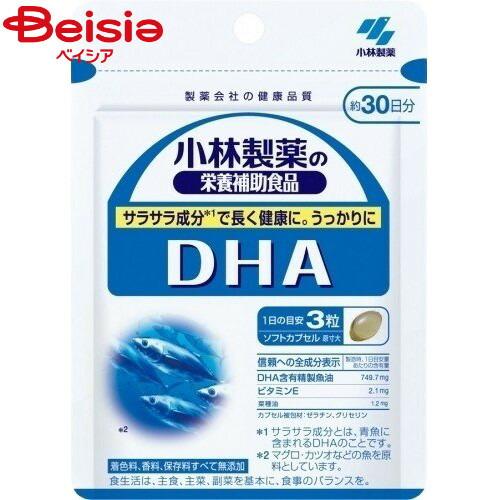 小林製薬 DHA DHA90粒 : ベイシア ヤフーショップ - 通販 - Yahoo!ショッピング