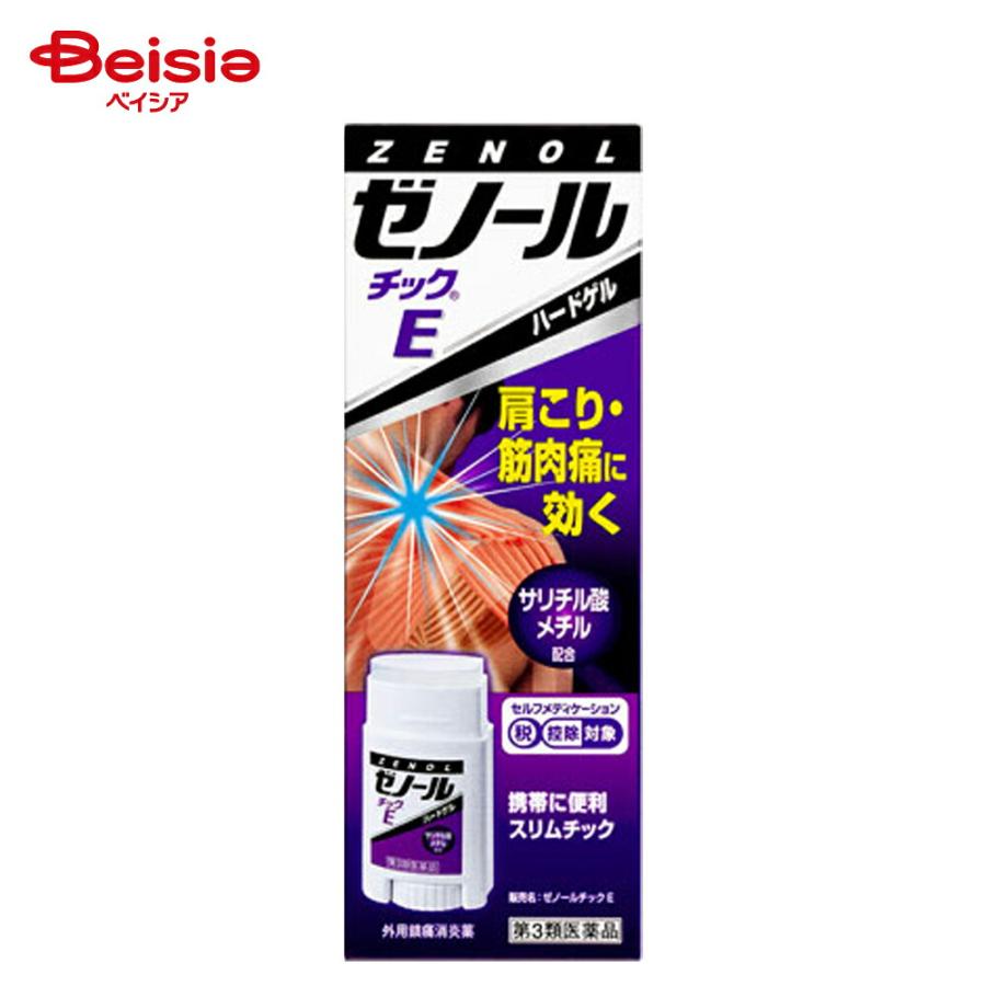 【第3類医薬品】ゼノールチックE 33g : ベイシア ヤフーショップ - 通販 - Yahoo!ショッピング