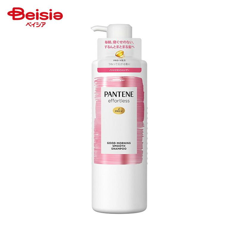 パンテーン P&Gジャパン エフォートレス グッドモーニングスムース シャンプー ポンプ 480ml : ベイシア ヤフーショップ - 通販 - Yahoo!ショッピング