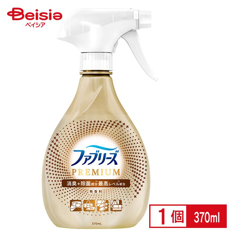 P&G ファブリーズW除菌＋消臭 プレミアム 無香料 本体 370ml : ベイシア ヤフーショップ - 通販 - Yahoo!ショッピング