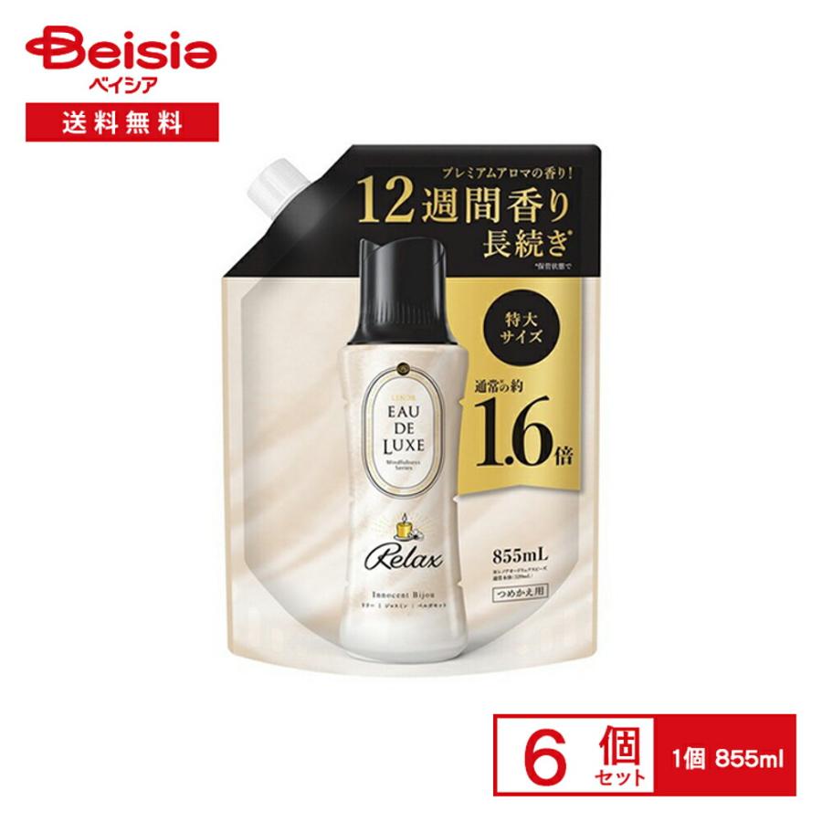 P&G レノアオードリュクスマインドフルネスシリーズアロマジュエル リラックスの香りつめかえ用特大サイズ 855ml×6個セット : ベイシア ヤフーショップ - 通販 - Yahoo!ショッピング