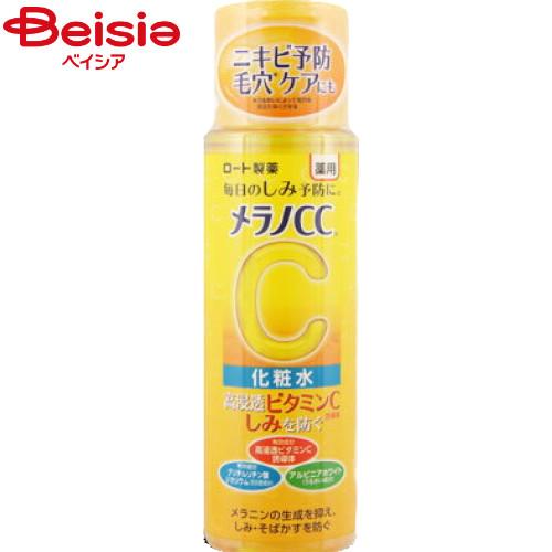 メラノCC ロート製薬 メラノCC薬用しみ対策美白化粧水170ml : ベイシア ヤフーショップ - 通販 - Yahoo!ショッピング