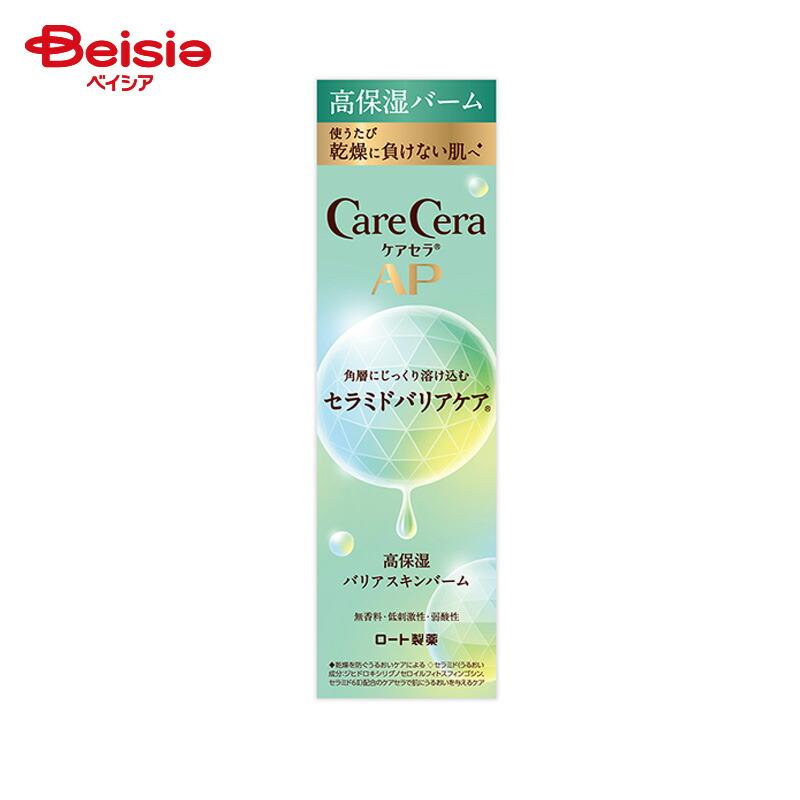 ロート製薬 ケアセラAP 高保湿バリアスキンバーム (24g) : ベイシア ヤフーショップ - 通販 - Yahoo!ショッピング