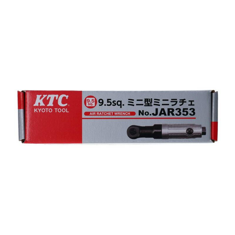 KTC エアラチェット 9.5 JAR353 作業工具 ソケット 特殊工具 : ベイシア ヤフーショップ - 通販 - Yahoo!ショッピング