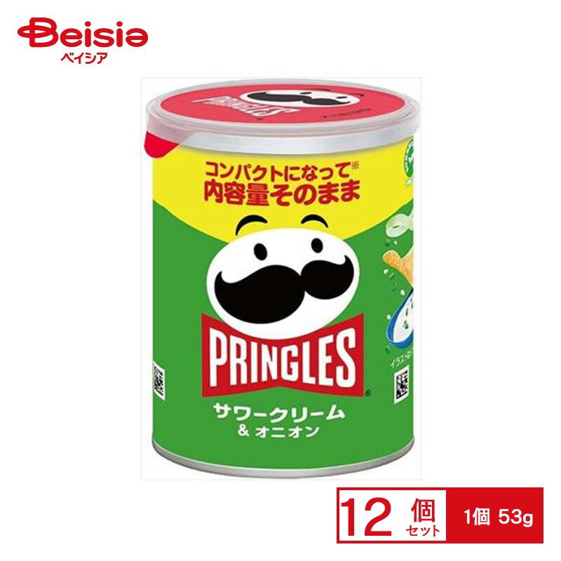 ケロッグ プリングルズ サワークリーム＆オニオン S 53g×12個 | 駄菓子 おやつ 子供 お菓子 おつまみ 懐かしい 駄菓子屋 詰め合わせ 人気 お徳用 お祭り 縁日 : ベイシア ...
