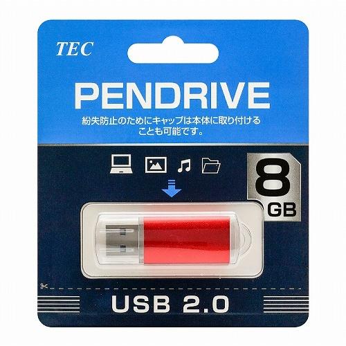 TEC USBメモリ USB2.0 キャップ式 8GB TCPUSB8 USB フラッシュメモリ レッド : 2704060000014-595 : Bサプライズ - 通販 - Yahoo ...