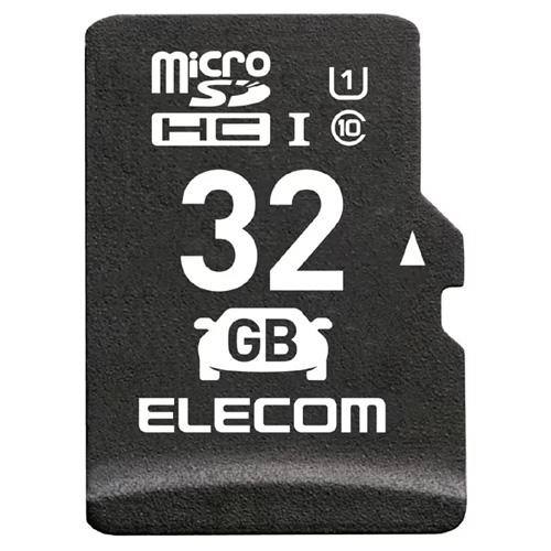 ELECOM エレコム マイクロSDカード microSDHC 32GB Class10 UHS-I Nintendo Switch 動作確認済 防水 IPX7準拠 MF ...