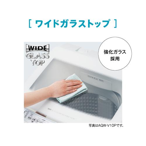 AQUA 全自動洗濯機 8.0kg ホワイト AQW-V8P(W) : Bサプライズ AQUA 全自動洗濯機 8.0kg ホワイト AQW-V8P(W) : Bサプライズ
