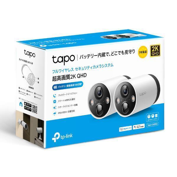TP-Link フルワイヤレスセキュリティカメラ TPLink Tapo C420S2 TP-Link フルワイヤレスセキュリティカメラ TPLink Tapo C420S2