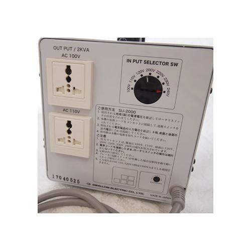 スワロー電機 受注生産のため納期約2週間100〜240V対応 マルチ スワロー電機 受注生産のため納期約2週間100〜240V対応 マルチ