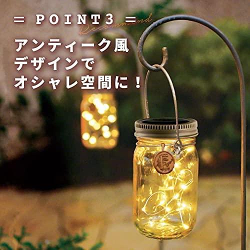 KISHIMA KL−10351 ハンギングスティツク アンティークゴールド : Bサプライズ - 通販 - Yahoo!ショッピング