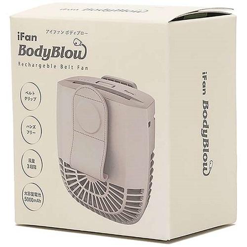 ELAiCE iFan Bodyblow 24（アイファン ボディブロー 24） ベージュ エレス IF-BB24 : Bサプライズ - 通販 - Yahoo!ショッピング