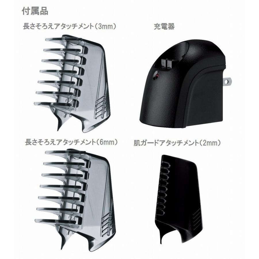 Panasonic イケメン改造ツルモテ2点セット パナソニック ER-GK60-W Allans MEBM-15 新生活 : Bサプライズ - 通販 - Yahoo!ショッピング