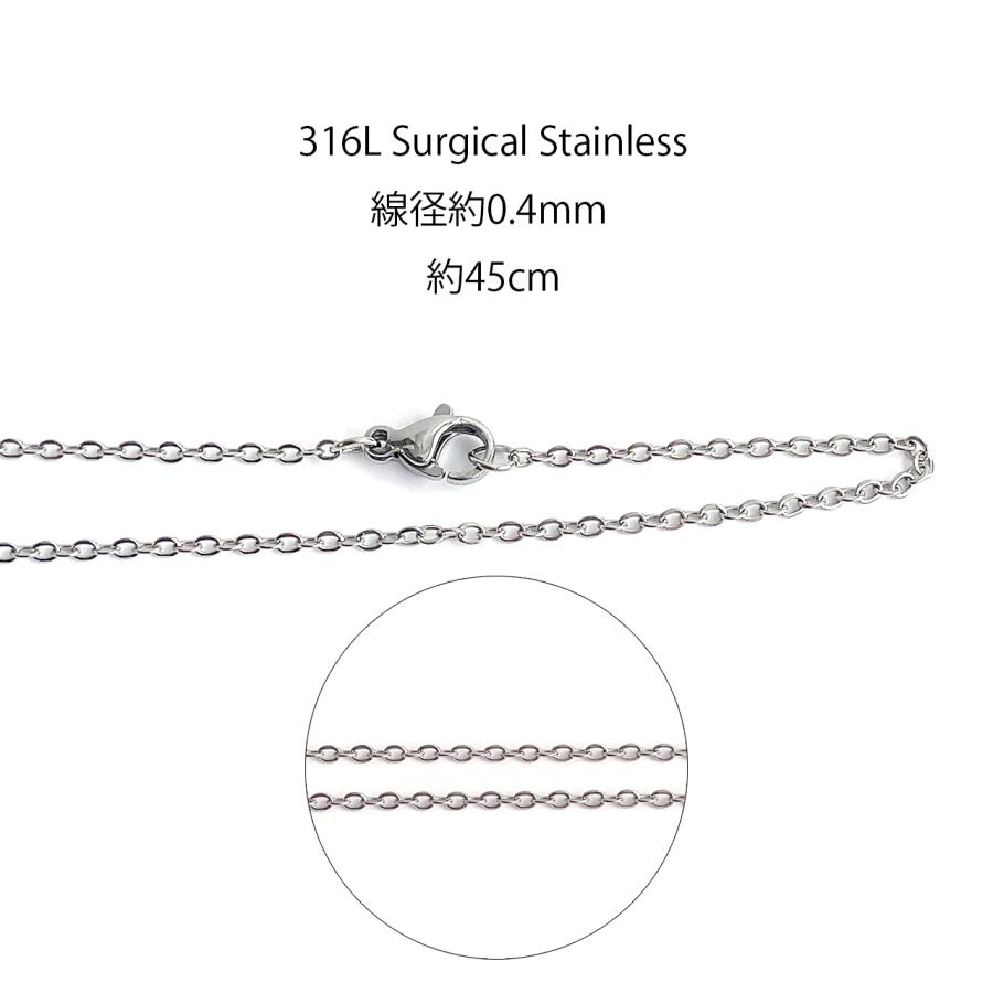 esca05【1本】華奢 線経約0.4mm 全長約45cm 小判チェーン サージカルステンレス : esca05-or : DIY-BEJEWEL - 通販 - Yahoo!ショッピング