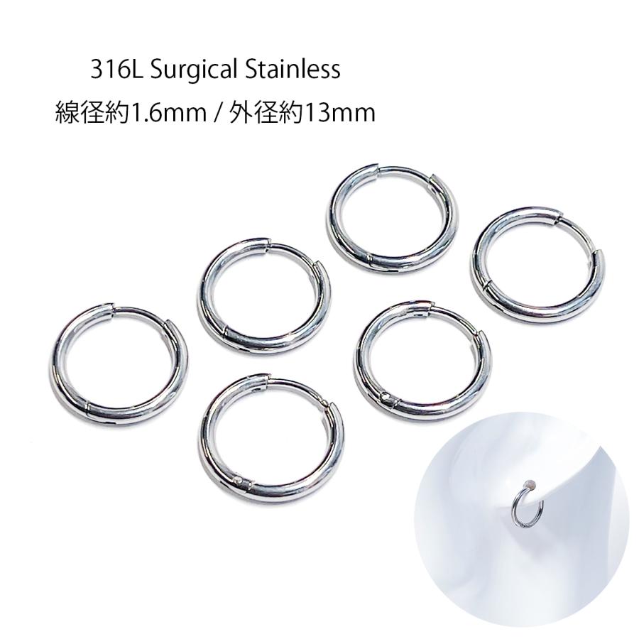 ese31【6個入り/3ペア】線径約1.6mm 外径約13mm フープピアス サージカルステンレス 316L : DIY-BEJEWEL - 通販 - Yahoo!ショッピング