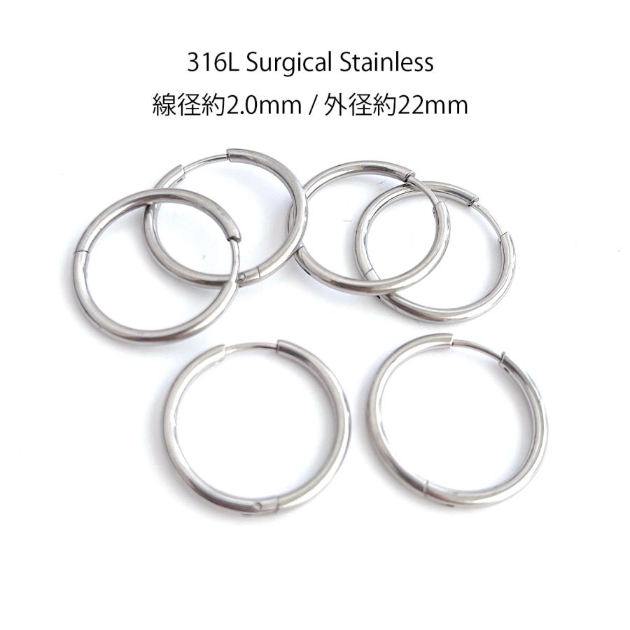 ese77【6個/3ペア】線径約2mm 外径約22mm フープピアス サージカルステンレス 316L : DIY-BEJEWEL - 通販 - Yahoo!ショッピング