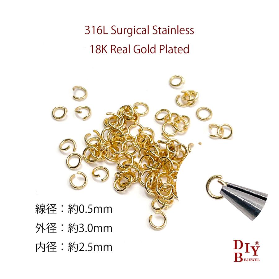 ess71【約30個】線径約0.5mm 外径約3.0mm 内径約2.5mm 丸カン ゴールド サージカルステンレス 18KGP : DIY-BEJEWEL - 通販 - Yahoo!ショッピング
