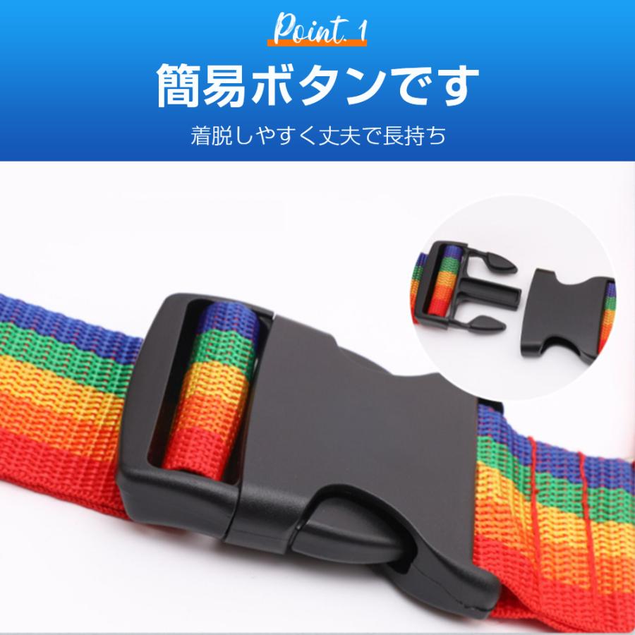スーツケースベルト キャリーケースベルト ベルト 2カラー 約5cm×200cm 84g : Belando - 通販 - Yahoo!ショッピング
