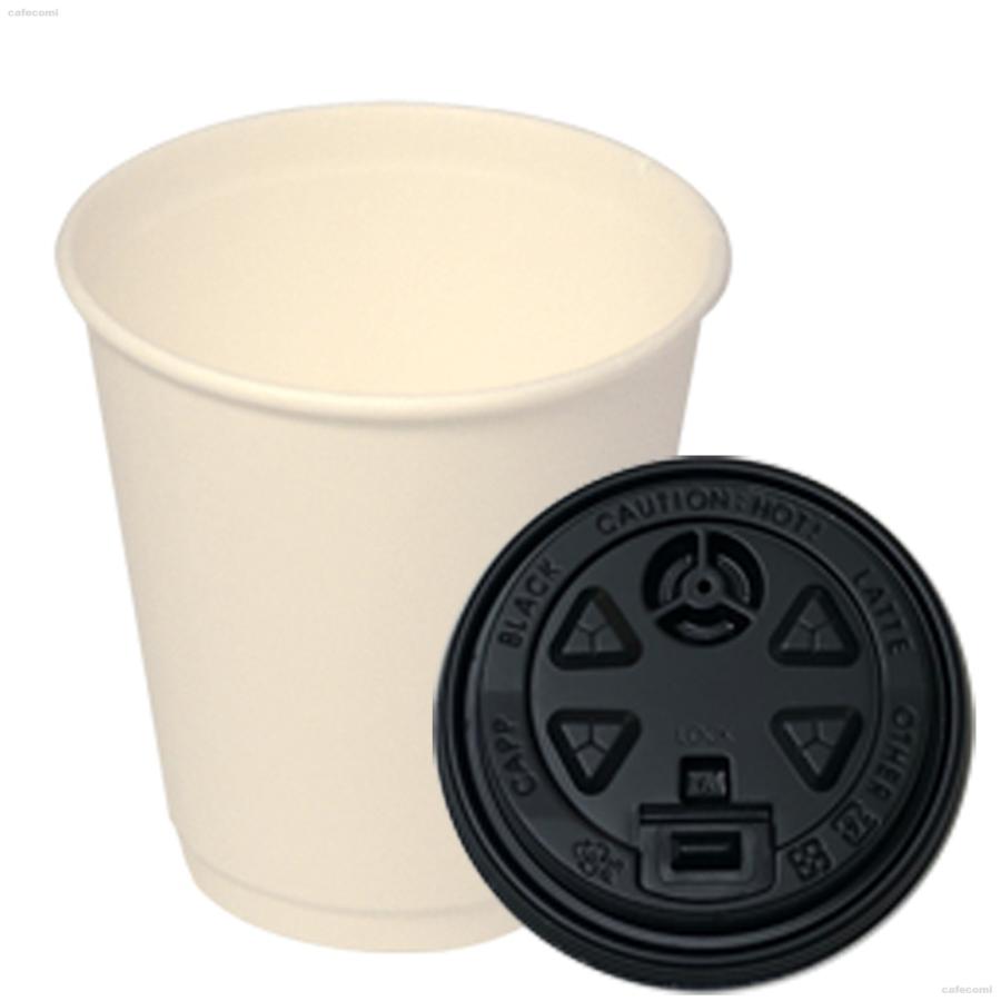 HUHTAMAKI 断熱 耐熱 ダブルウォールカップユニ 285ml 白無地 黒プラスリッド付き 50個セット : カフェコミ - 通販 - Yahoo!ショッピング