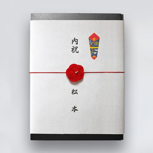 国産黒毛和牛 切り落とし 1,000g 1kg 6〜11人前 A5 A4 ギフト 肉 牛肉 和牛 国産 食べ物 グルメ 出産祝い 内祝い 結婚祝い すき焼き しゃぶしゃぶ : mg-10207 ...