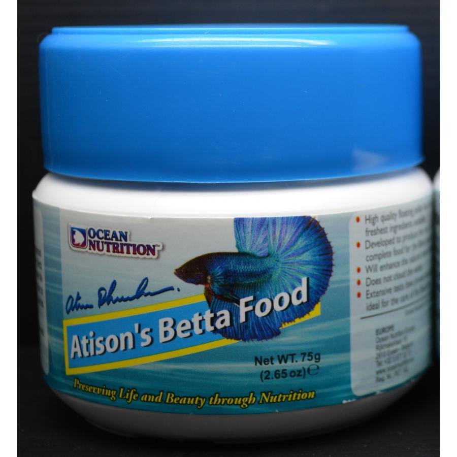 Atison's Betta Food 75g : Bell Japan - 通販 - Yahoo!ショッピング