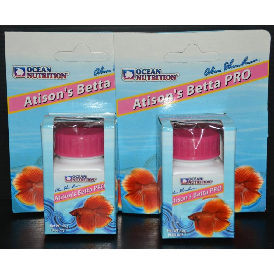 Atison's Betta PRO 15g : Bell Japan - 通販 - Yahoo!ショッピング