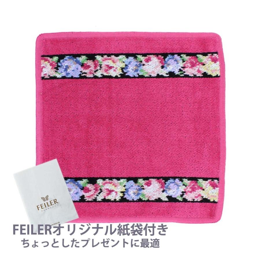 フェイラー ハンカチ ギフト プレゼント 母の日 レディース タオル ブランド お礼 プチ 退職 25X25cm アイーダ FEILER :FI25X25AIDAS:Bell Momento ...