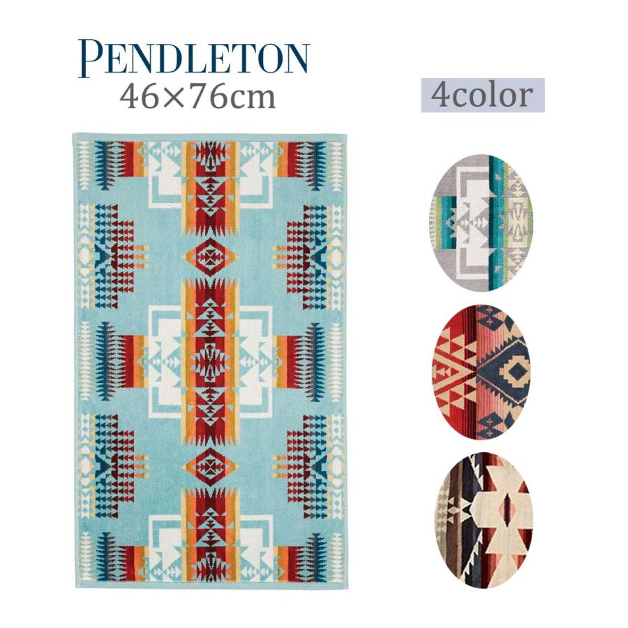 PENDLETON ペンドルトン タオル ハンドタオル フェイスタオル アイコニック ジャガード XB219 : Bell Momento - 通販 - Yahoo!ショッピング