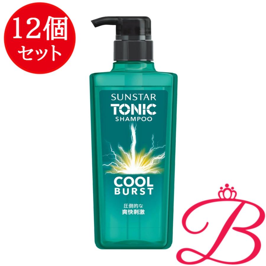 サンスタートニック 【12個】サンスター トニックシャンプーCOOL BURST 460mL : bellashopヤフー店 - 通販 - Yahoo!ショッピング