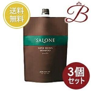 パシフィックプロダクツ 【×3個】サローネ スーパーブラウン