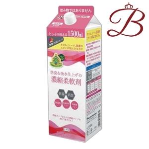 防臭＆給水仕上げ 濃縮柔軟剤 Pパック 1500ml : b069-108 : bellashopヤフー店 - 通販 - Yahoo!ショッピング